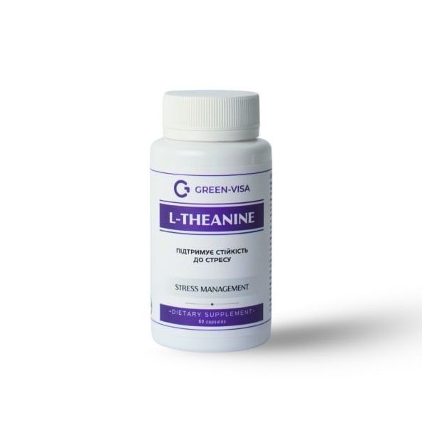 L-theanin (L-теанін) (60 капс.) Грін-Віза (Green-Visa) купити недорого ...
